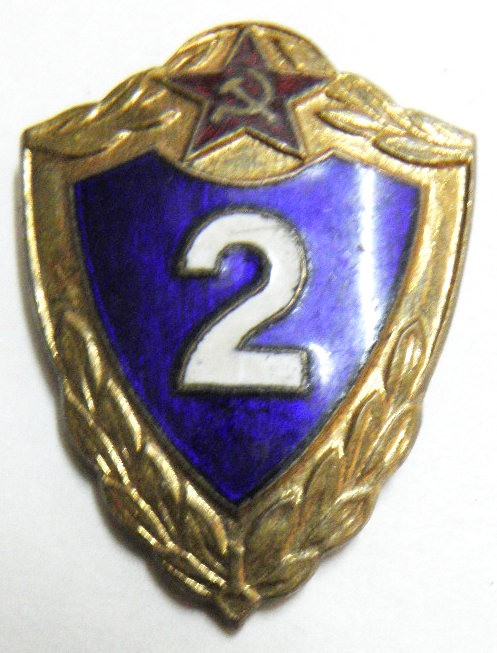 Ds54