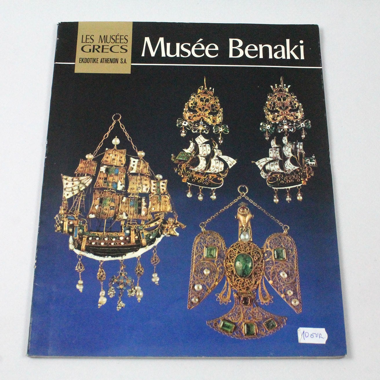 MUSÉE BENAKI Ies Musées Grecs